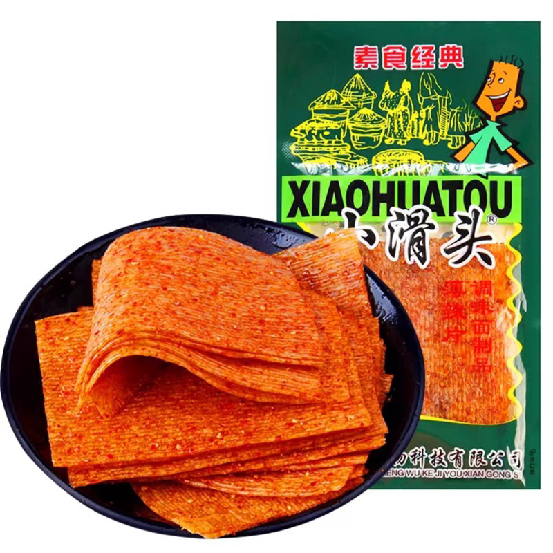 Jual Latiaoo snack vegetarian viral China merek terlaris isi 3 bungkus ...