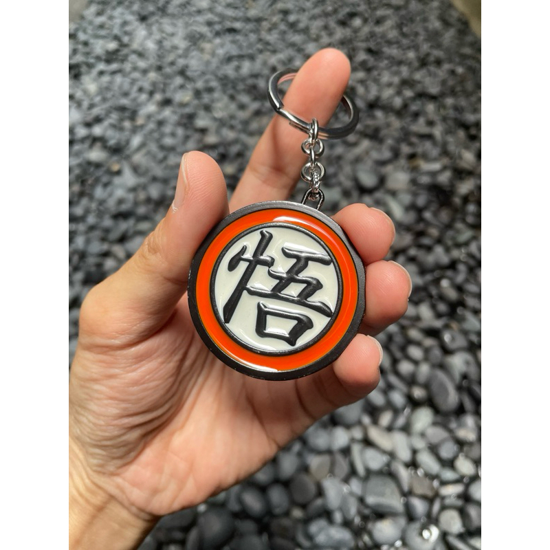Jual Gantungan Kunci Dragon Ball Keychain Logam Logo Anime Dragon Ball ...