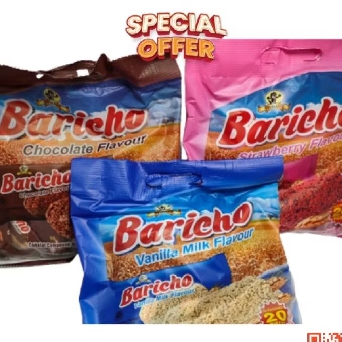 Jual BARICHO CHOCOLATE / COKLAT/ SNACK SERELA RASA COKLAT MURAH, MOHON ...