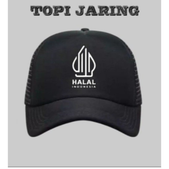 Jual TOPI LOGO HALAL MUI PREMUM HIGH QUALITY | Shopee Indonesia