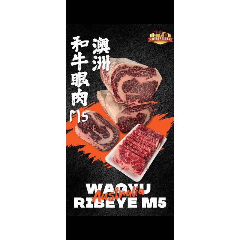 Jual Ribeye Wagyu AUS Beef MB5+ | Shopee Indonesia