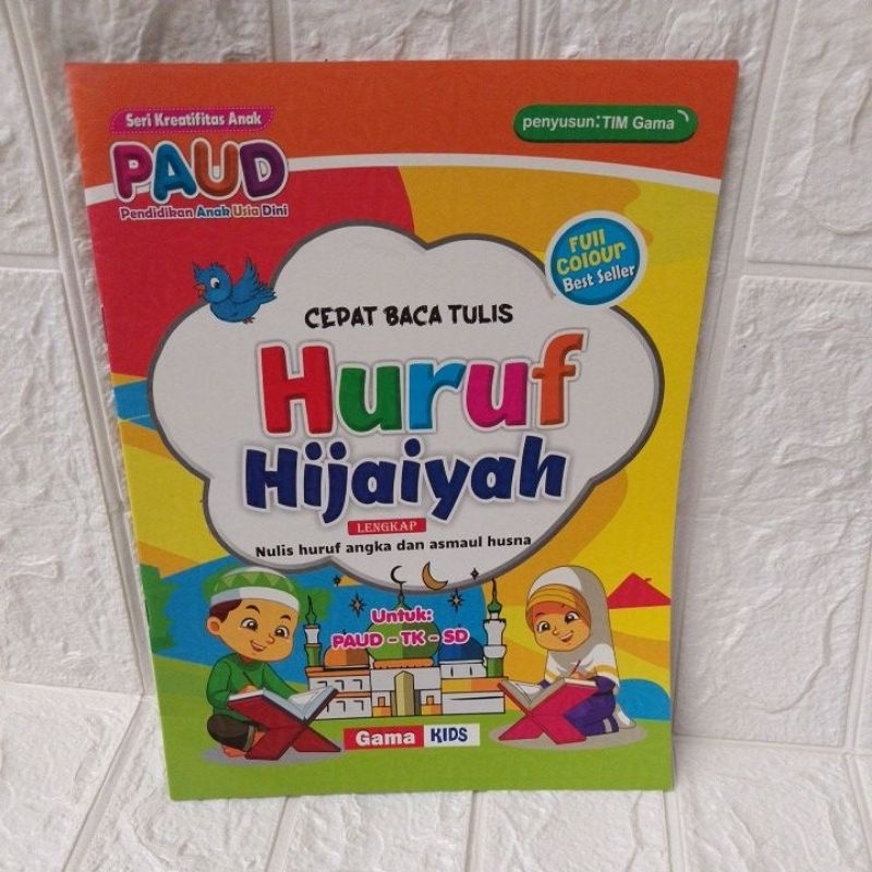 Jual Buku cepat baca tulis huruf hijaiyah - Gama Kids - ukuran lebar ...