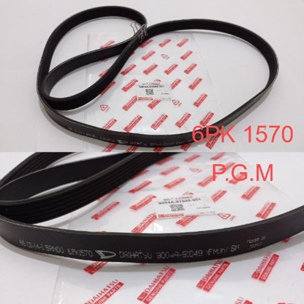 Jual Fan belt van belt rib tali kipas 6pk 1570 gran max 1500cc 9004A-91049 | Shopee Indonesia