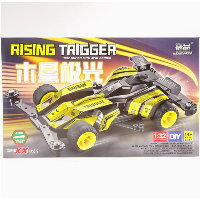 Jual Mainan Rep, Tamiya Mini 4wd Merk Jiepin Rissing Trigger Black ...