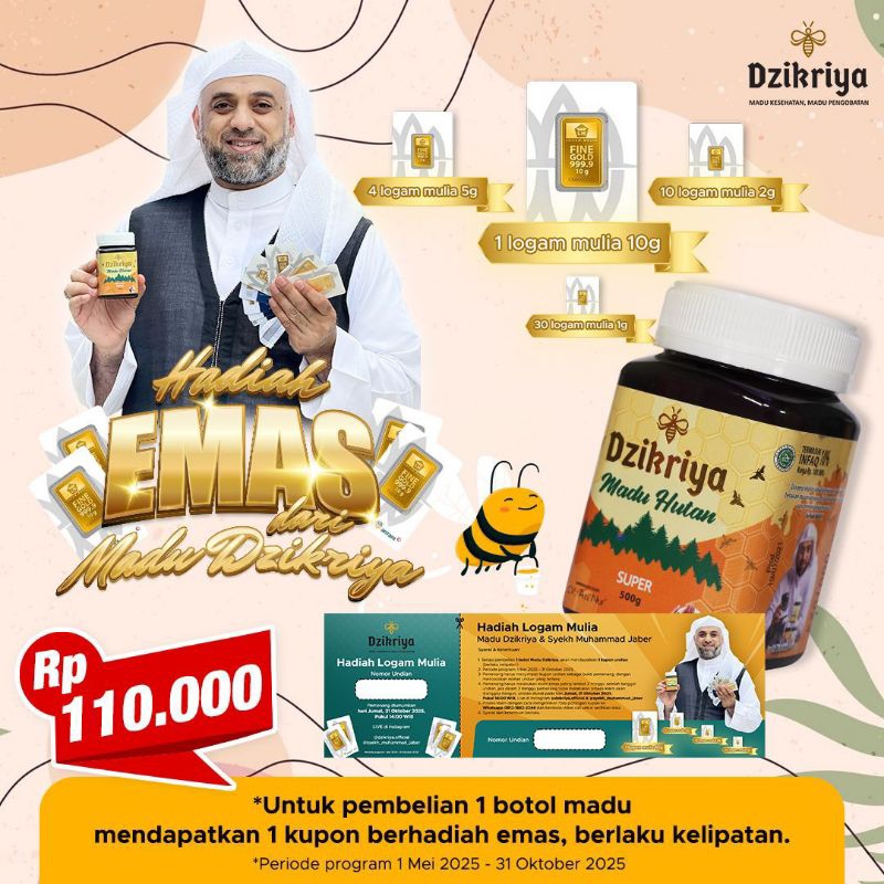 Jual PROMO UNDIAN EMAS 24K Madu Dzikriya Super Hutan Medan /Madu ...