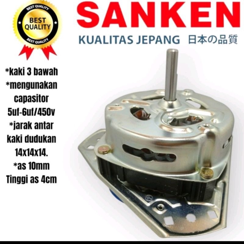 Jual DINAMO SPIN PENGERING MESIN CUCI SANKEN 2 TABUNG TW 899 | Shopee Indonesia