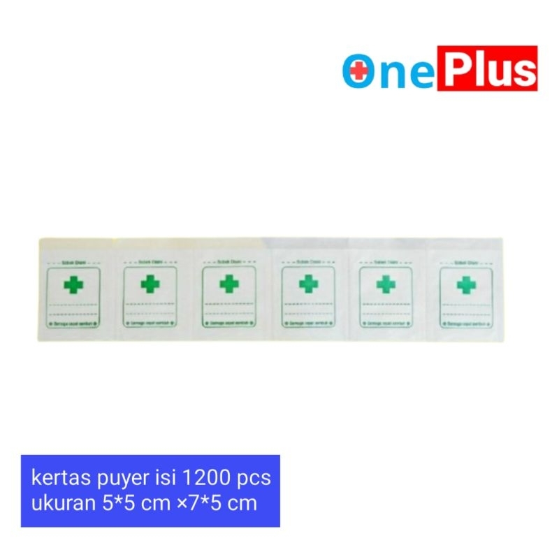 Jual kertas puyer press hijau umum isi 1200 pcs | Shopee Indonesia