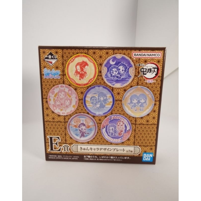 Jual Kimetsu No Yaiba (Demon Slayer) - Muichiro Tokito Mini Plate ...