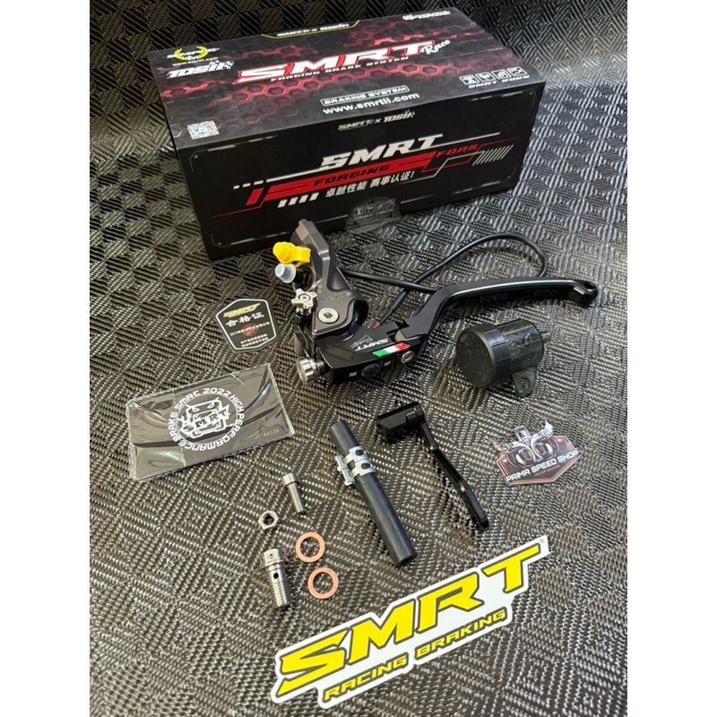 Jual MASTER REM RCS 17 SMRT CNC BILLET MASTER REM KANAN SMRT MODEL RCS ...