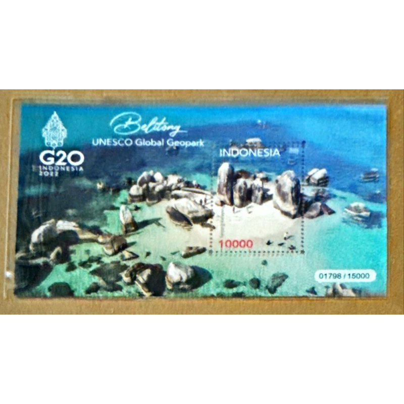 Jual (BB) PRANGKO INDONESIA 2022 SS BELITUNG UNESCO GLOBAL GEOPARK. MMH ...