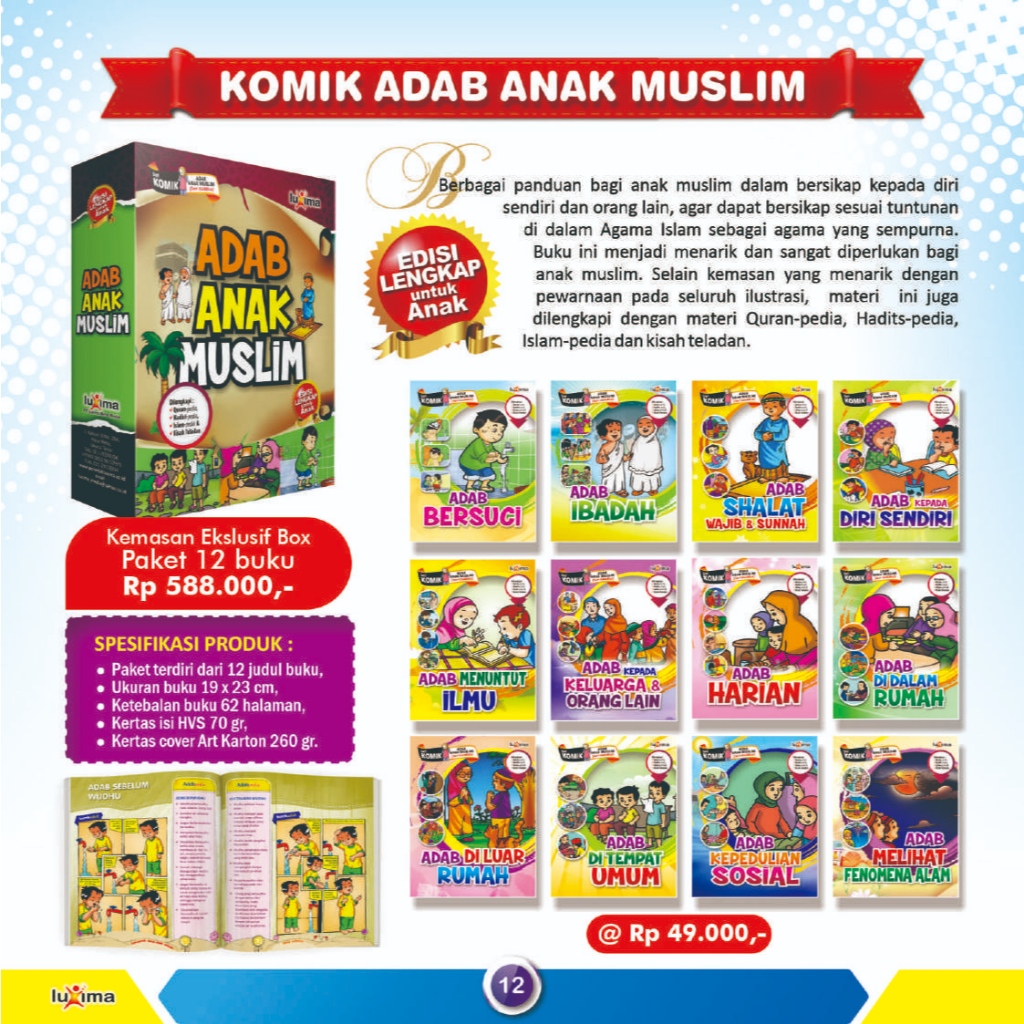 Jual SERI KOMIK ADAB ANAK MUSLIM 11 JILID (Panduan Adab Anak Muslim ...