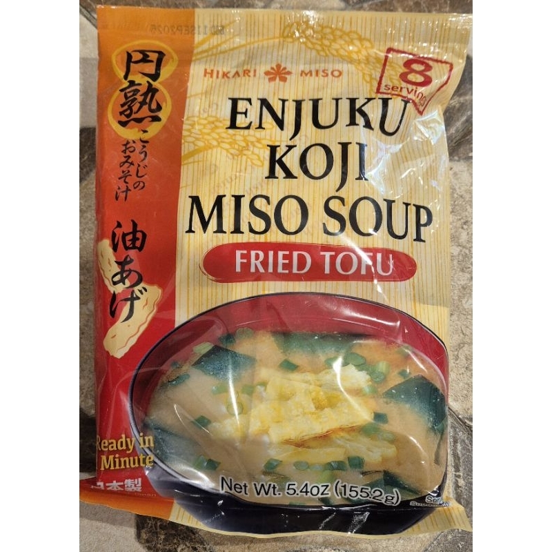 Jual Sup Miso Tahu Goreng HIKARI MISO Fried Tofu Enjuku Koji Miso Soup ...