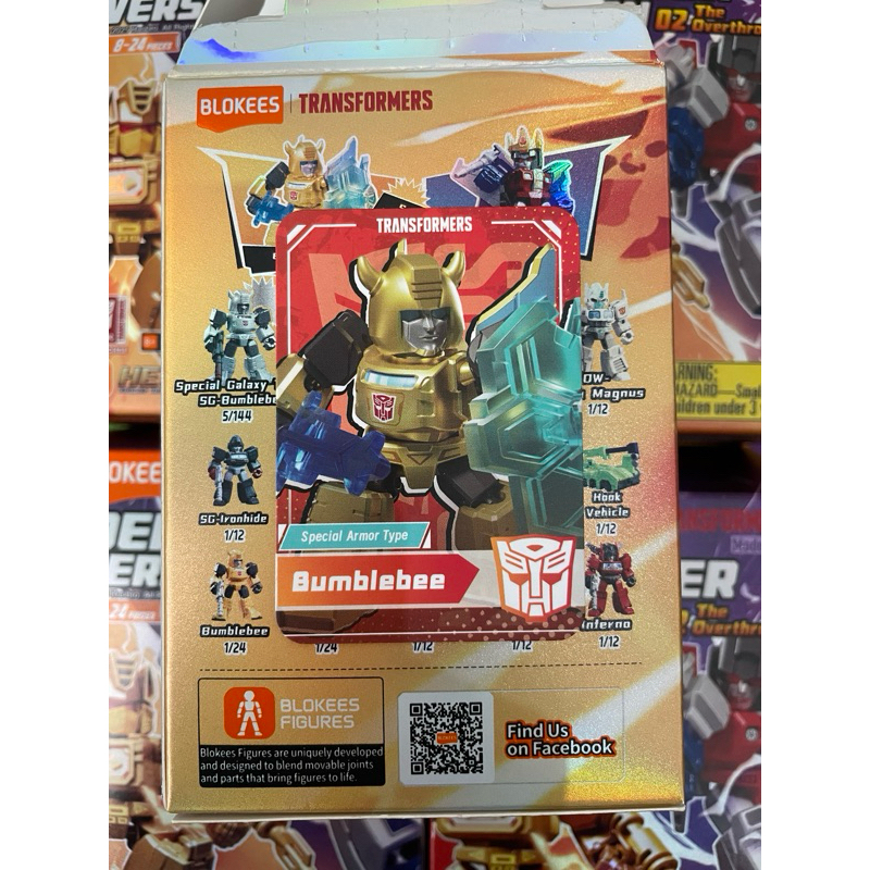 Jual Blokees Transformers Bumblebee Galaxy Version Defender 02 GVD GDV ...