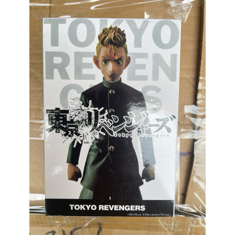 Jual action figure tokyo revenger takemichi hanagaki | Shopee Indonesia