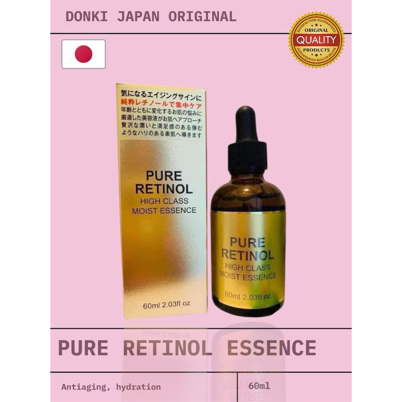Jual •READY STOCK• Pure Retinol High Class Moist Essence Original Japan ...