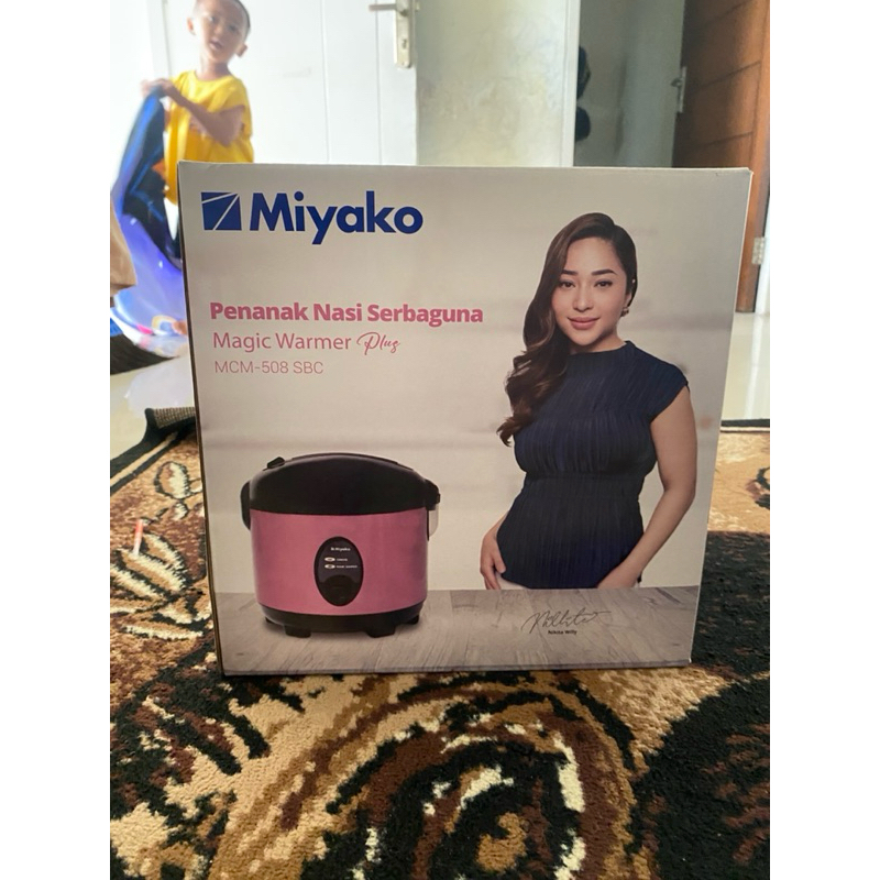 Jual RICE COOKER MIYAKO MCM-508 SBC | Shopee Indonesia