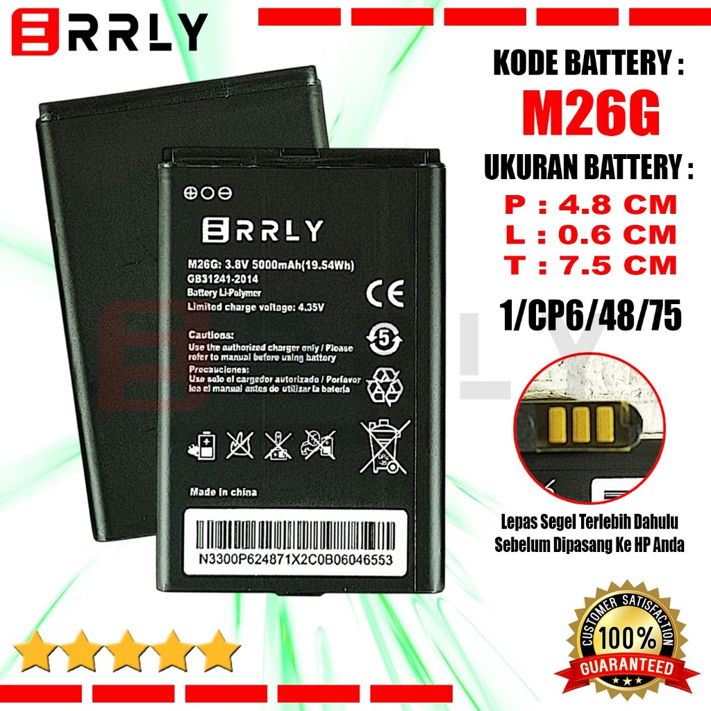 Jual Baterai Modem Wifi XL GO HKM21 / M22 / Orbit N1 / N2 Battery Mifi ...