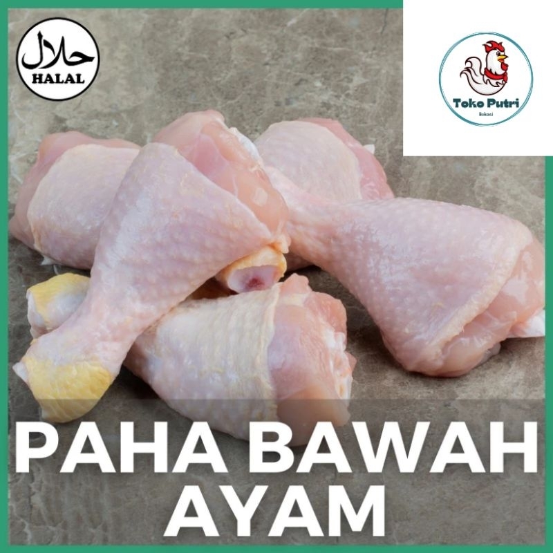 Jual Paha Pentung / Chicken Drumstick / Paha Bawah Ayam 500gr | Shopee ...