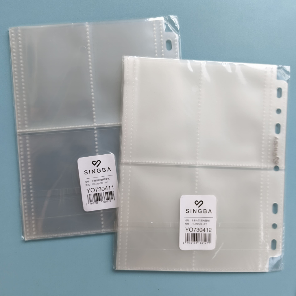 Jual Sleeve Binder Photocard Singba A5 4p Fit Pc Shopee Indonesia