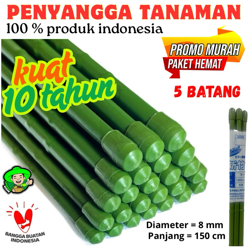 Jual Ajir Penyangga Tanaman 8 x 150 cm ( 5 Batang ) Turus Pot Polibag ...