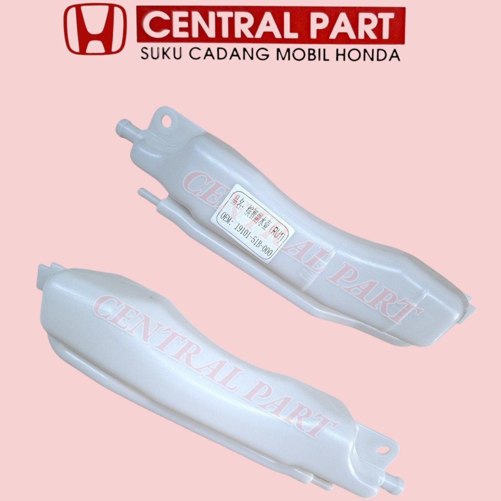Jual tabung tangki botol air serap cadangan radiator tank reserve hrv ...