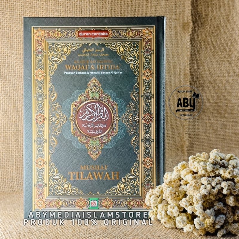 Jual Al-Quran Mushaf Tilawah Tajwid Waqaf & Ibtida B5 | Shopee Indonesia