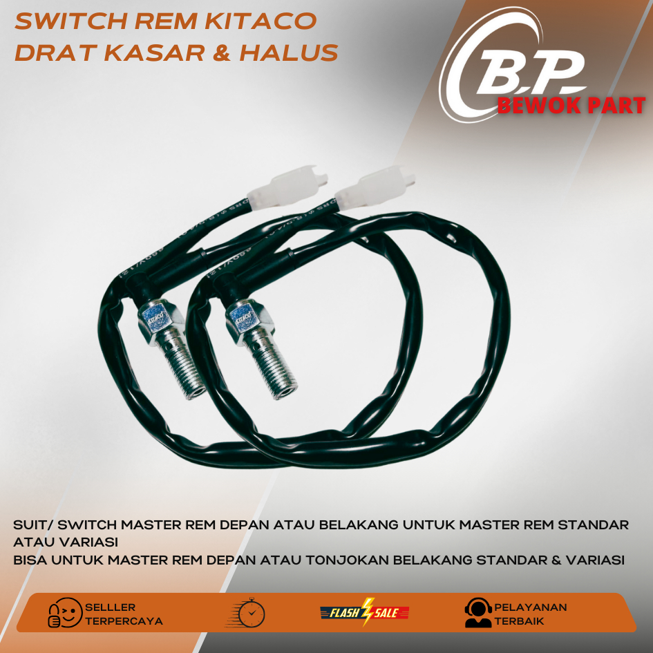 Jual Switch rem swit rem baut master rem kasar dan halus | Shopee Indonesia