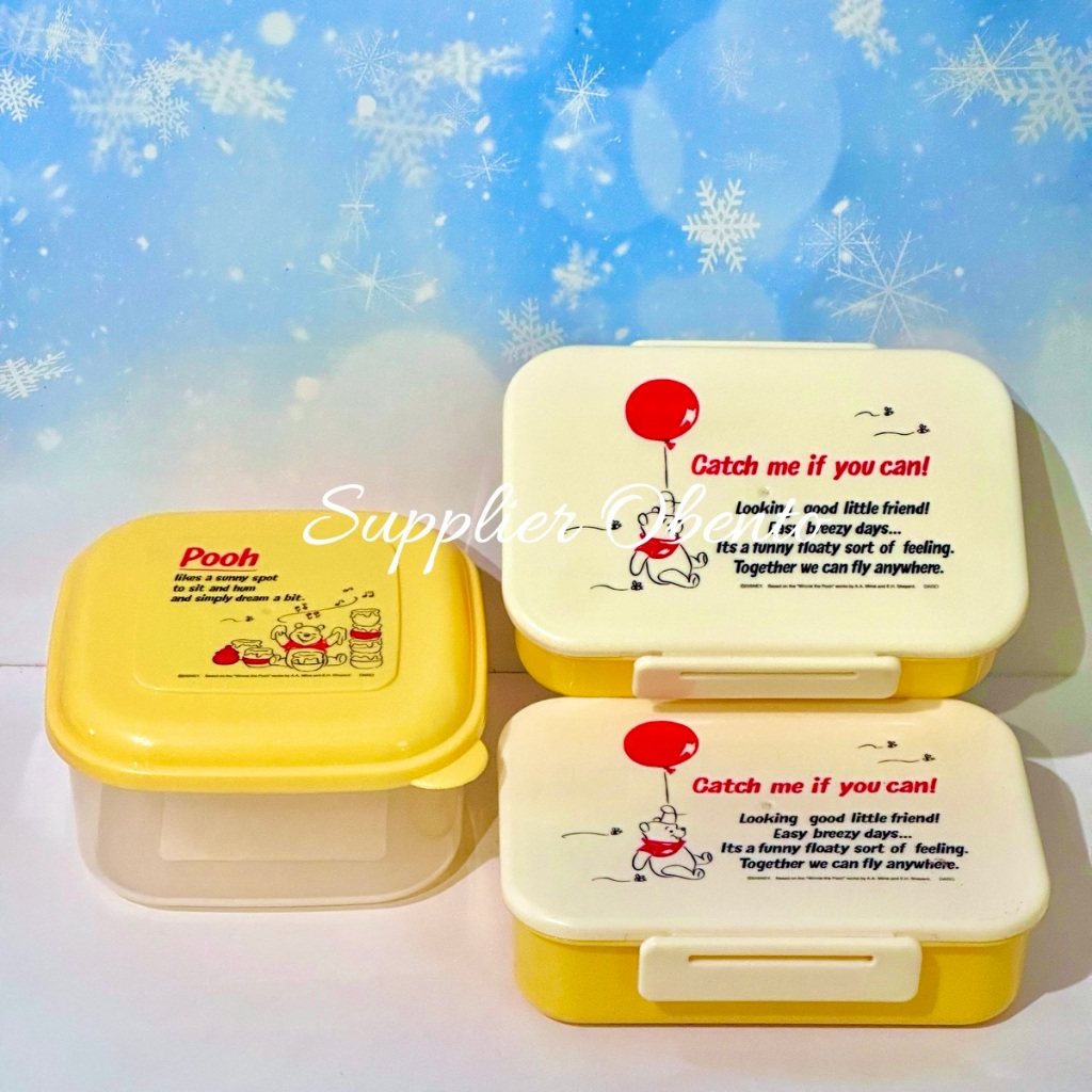 Jual [Daiso] Winnie The Pooh Lunch Box Sealed Container Pooh Snack Box ...
