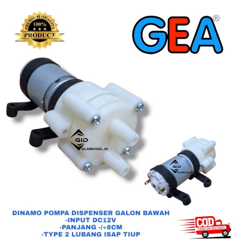 Jual POMPA DISPENSER GALON BAWAH GEA | DINAMO POMPA AIR DISPENSER GEA ...