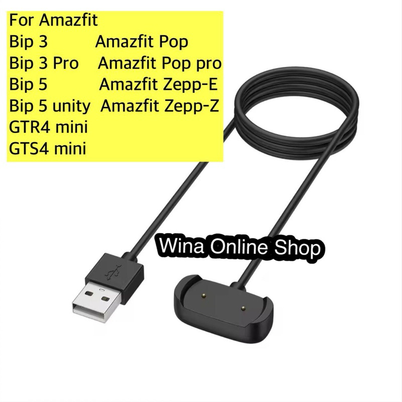 Jual usb charger amazfit bip 3 / bip 3 pro / bip 5 / bip 5 unity / gtr4 ...
