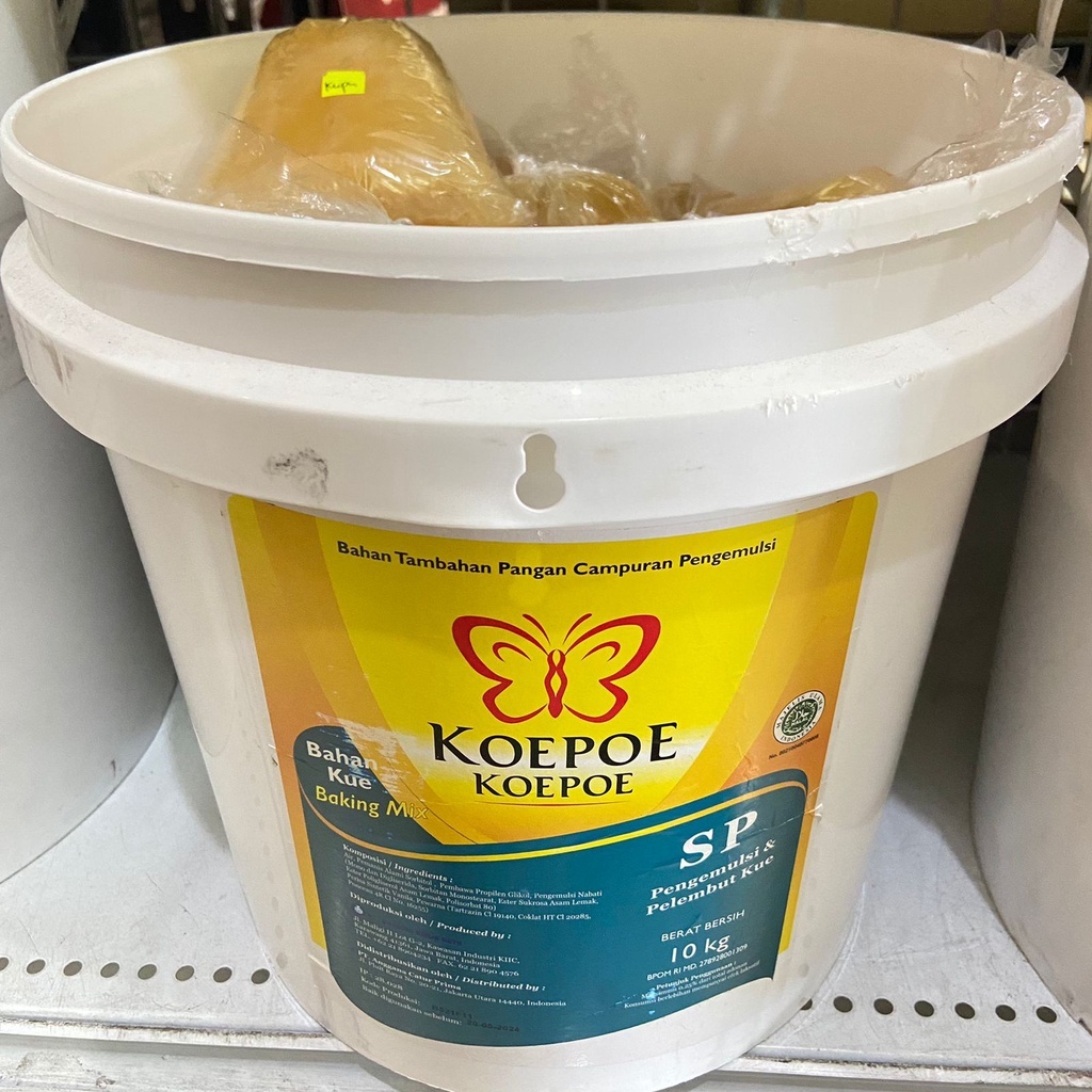 Jual 250Gr SP Koepoe kemasan repack | Shopee Indonesia