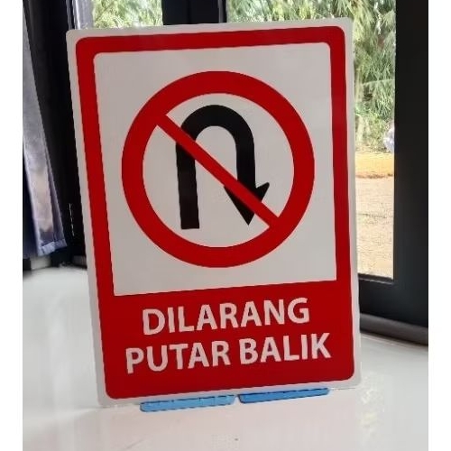 Jual Sign Dilarang putar balik uk 30x40cm ACP 3mm | Shopee Indonesia