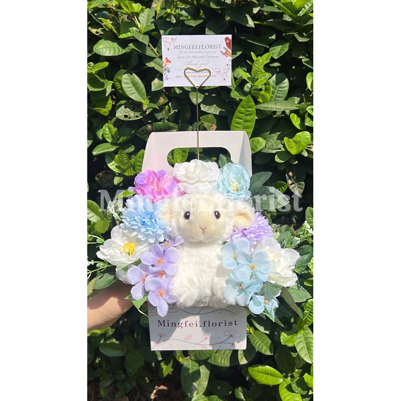 Jual Flouna in the box (Boneka domba/kelinci/snow leopard/ req ...