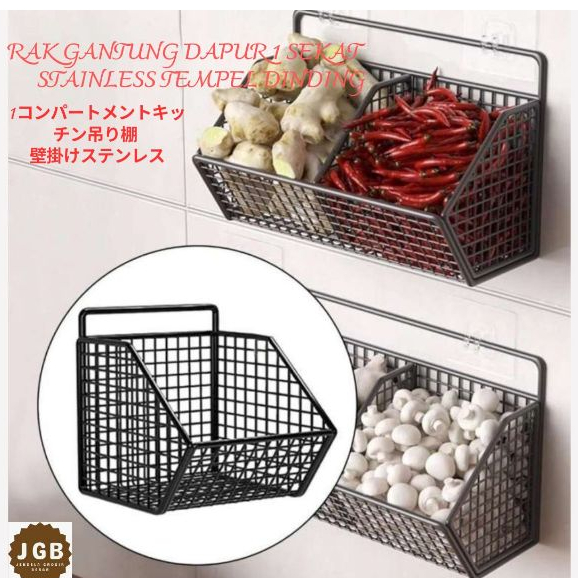Jual Rak Gantung Dapur 1 Sekat Stainless Tempel Dinding - Keranjang Rak ...