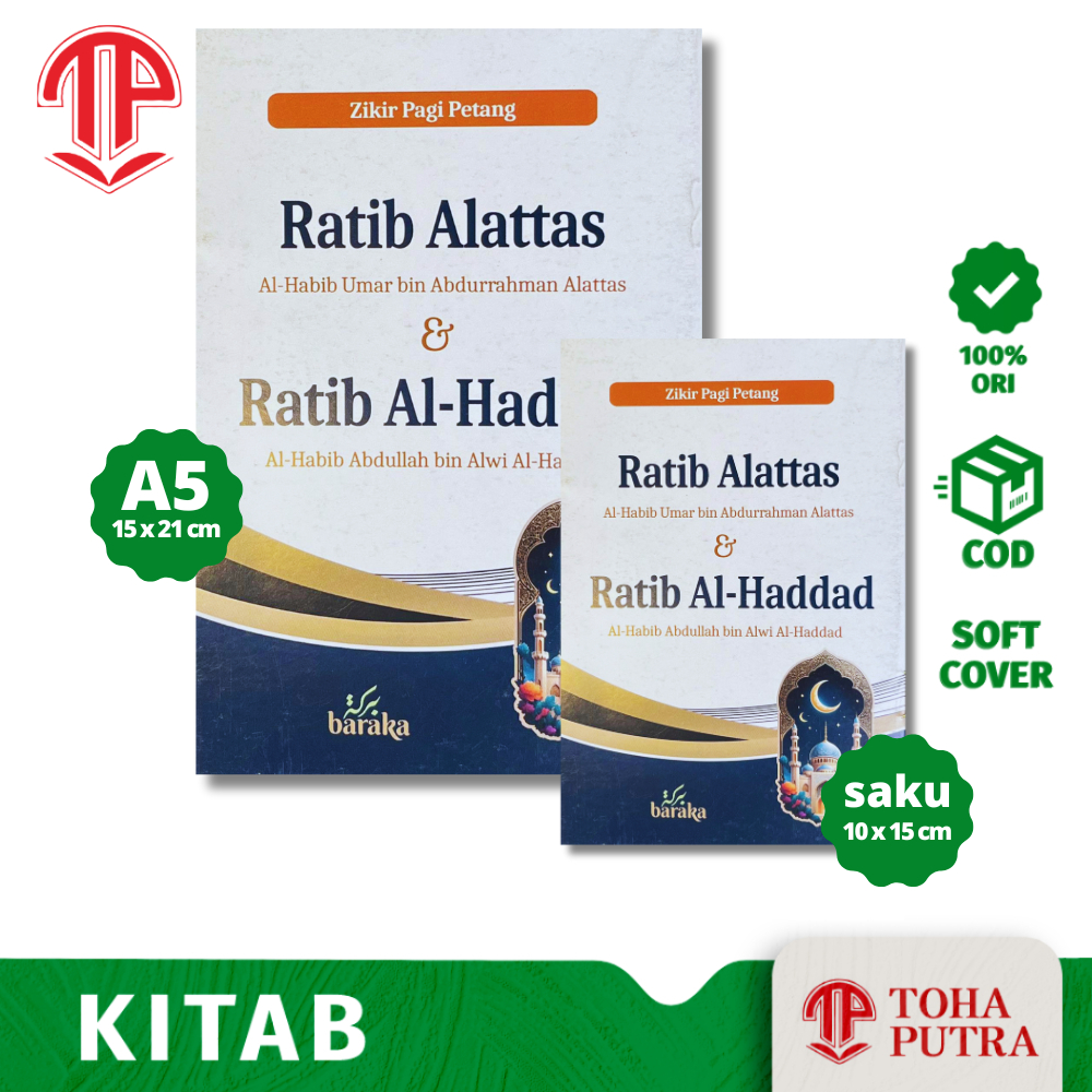 Jual 2 IN 1 KITAB RATIB AL ATTAS ATHOS DAN RATIB AL HADDAD FULL ARAB ...