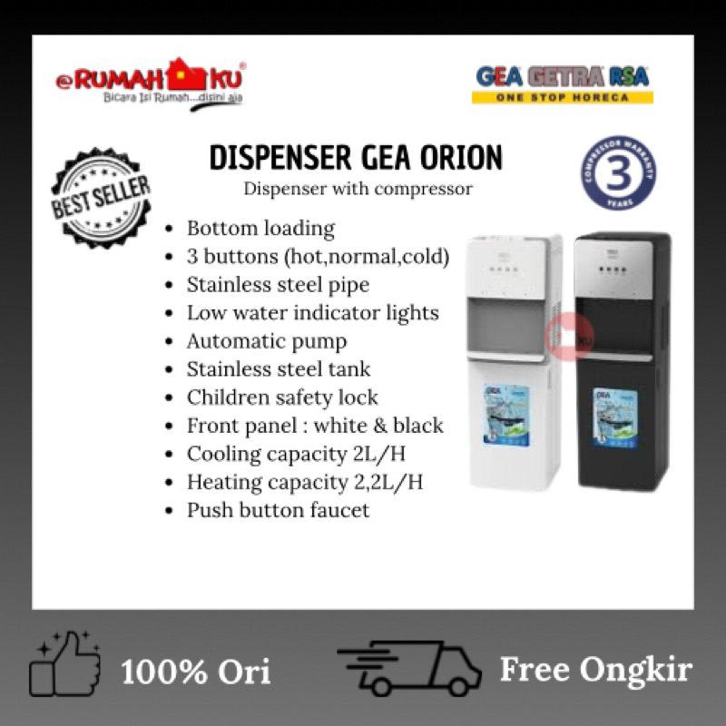 Jual GEA WATER DISPENSER ORION BLACK/WHITE ( dispenser with compressor ...