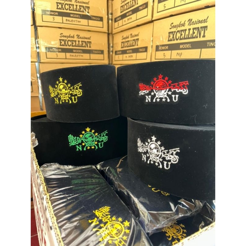 Jual SONGKOK LOGO NU SONGKOK NU BORDIR HIJO MERAH KUNING PUTIH NU HIJO ...