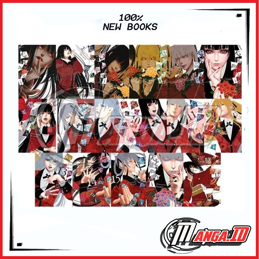 Jual Manga: Kakegurui - Compulsive Gambler 16 book series (english ...