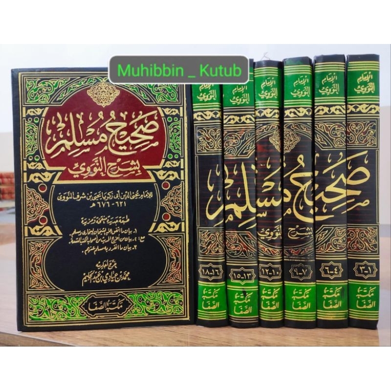 Jual Syarah Shahih Muslim - 6 Jilid - Terbaru - Maktabah Shofa | Shopee ...