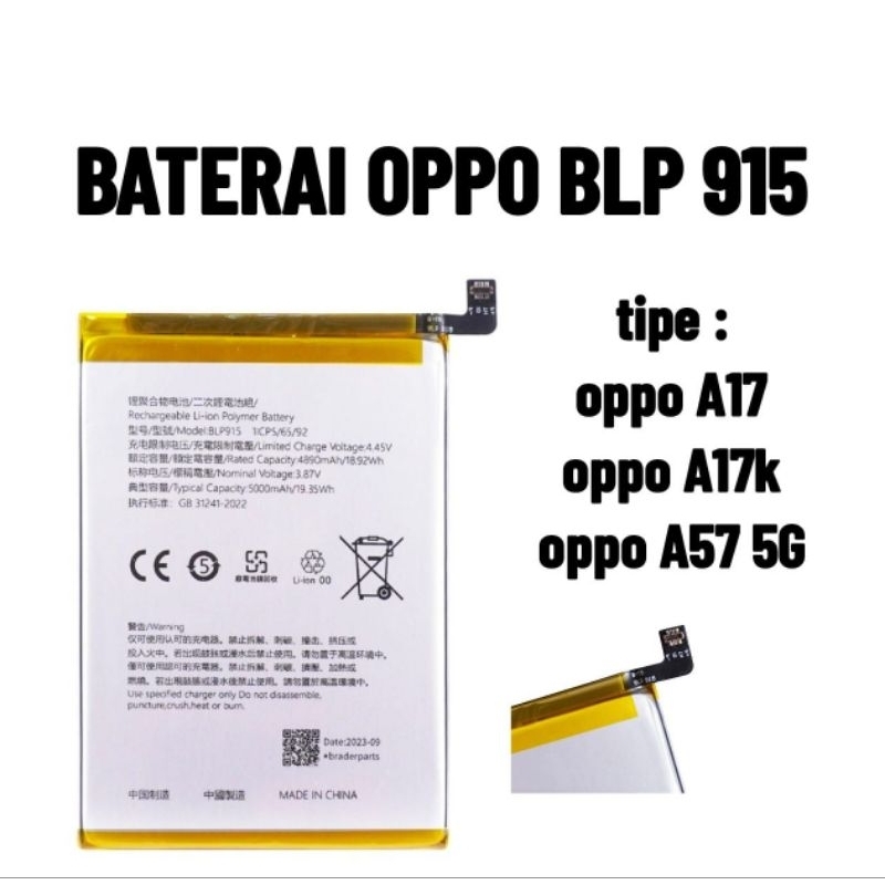 Jual BATERAI OPPO BLP 915 BLP915 OPPO A17 / A17K / OPPO A57 5G BLP-915 ...