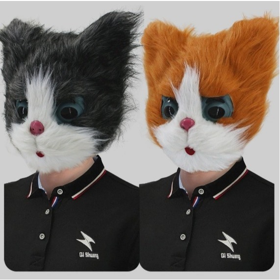 Jual Topeng Hewan Kucing Lucu bulu Hiasan Kepala Topeng Kartun Lucu ...