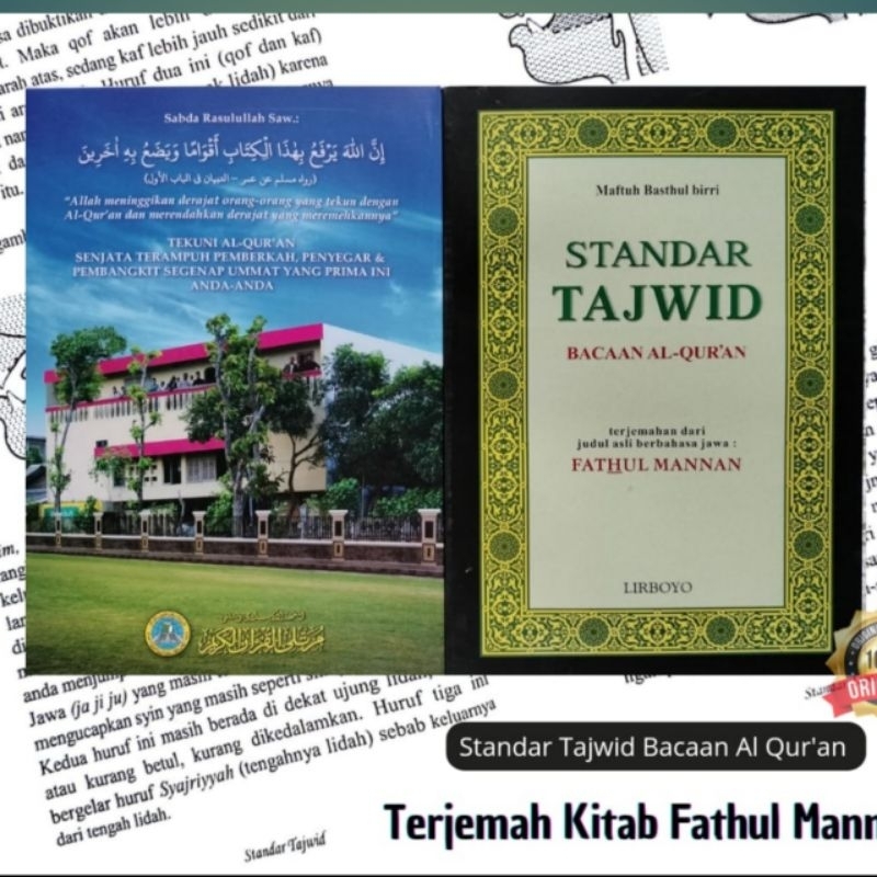 Jual STANDAR TAJWID terjemah kitab fathul manan | Shopee Indonesia