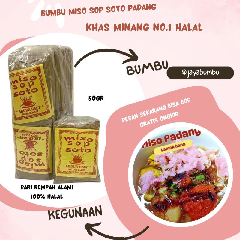 Jual KAYABUMBU - Bumbu MISO SOP SOTO Khas Padang 50gr Halal | Shopee ...