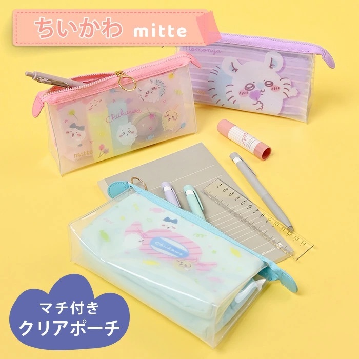Jual Mitte Clear Pouch Chiikawa Hachiware Momonga Pencil Case Kotak ...