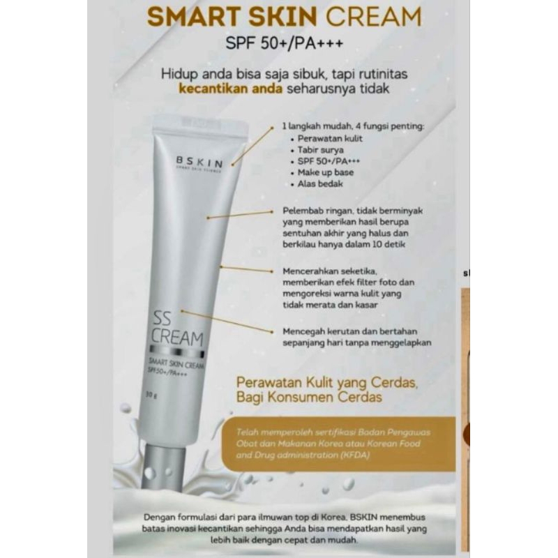 Jual SS CREAM BSKIN SPF 50+/PA+++ ORIGINAL BSKIN EXP 2027/2028 | Shopee ...