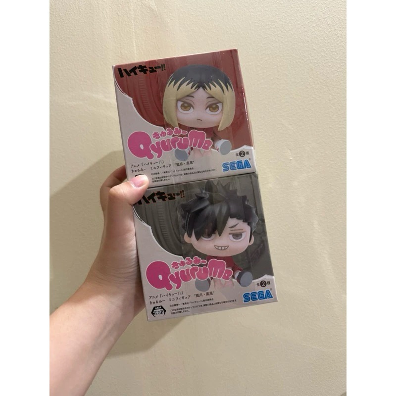 Jual Qyurume Haikyu Kenma Kozume Tetsurou Kuroo Original Japan | Shopee ...