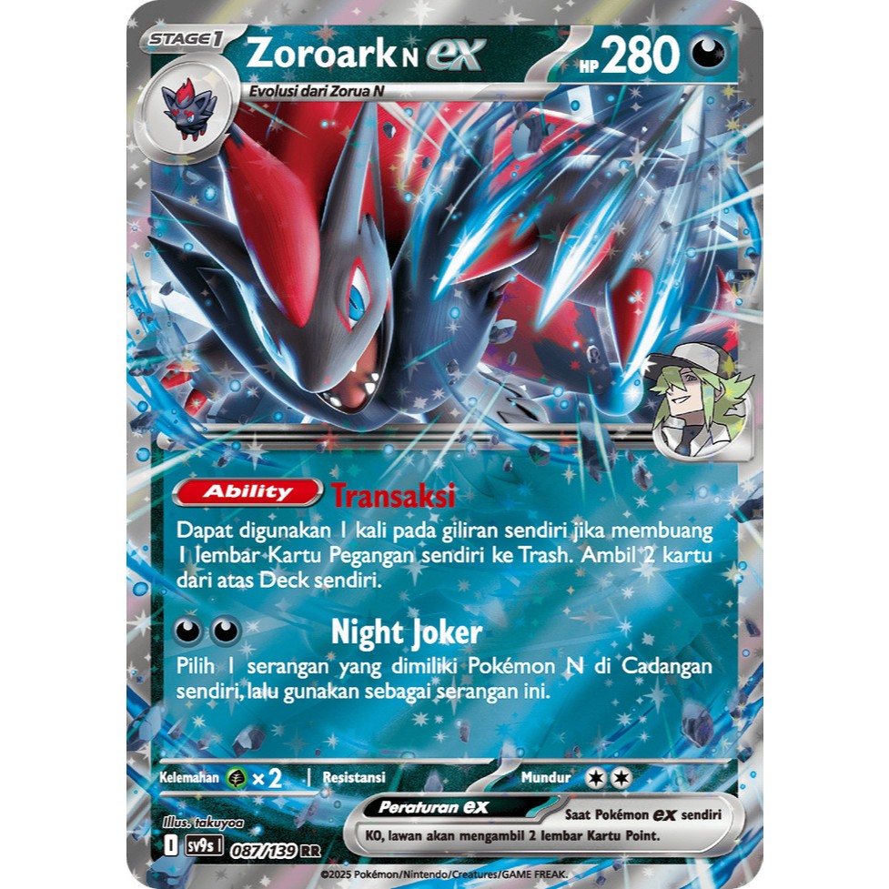 Jual TCG Pokemon Indonesia SV9s Zoroark N ex 087/139 RR | Shopee Indonesia