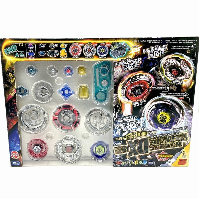 Jual Original Takara Tomy Beyblade BB121 Metal Fight Ultimate DX Set ...