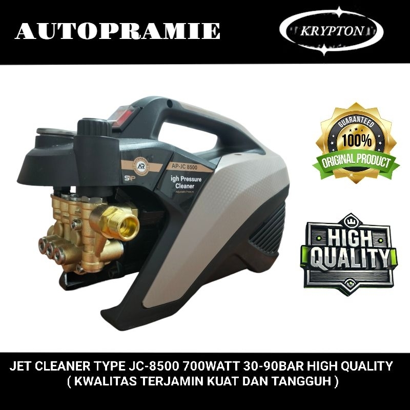 Jual autopramie mesin jet cleaner high pressure 90bar / mesin cuci ac ...