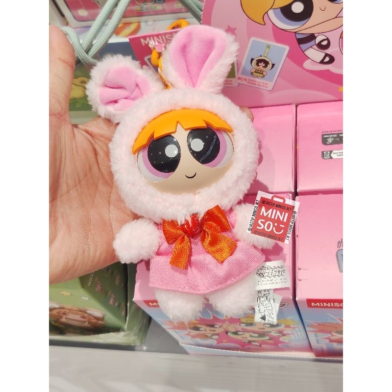 Jual MINISO 🆕 Blind Box Transformation POWERPUFF GIRLS Collection (1pc ...